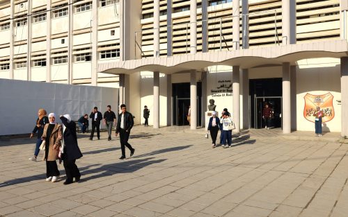 The College of Medicine achieves the lead in the results of the ...